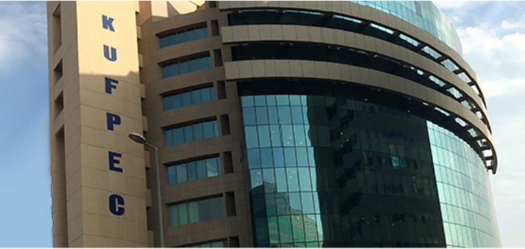 KUFPEC double sa participation dans le champ Gina Krog, Norvège ...